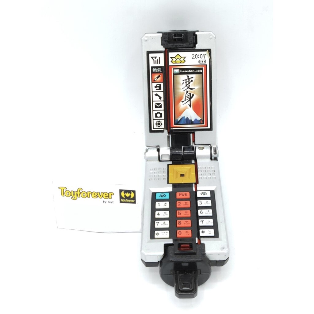 DX Shodo Phone ที่แปลงร่างชินเคนเจอร์ โชโดโฟน | Shopee Thailand