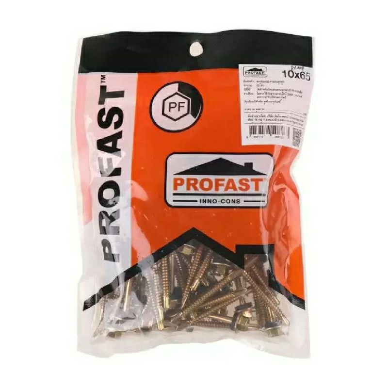 PROFAST สกรูปลายสว่าน สำหรับยึดกระเบื้องหลังคาลอนลูกฟูก(ลอนคู่) เข้ากับแปเหล็ก ขนาด 10x55mm ...