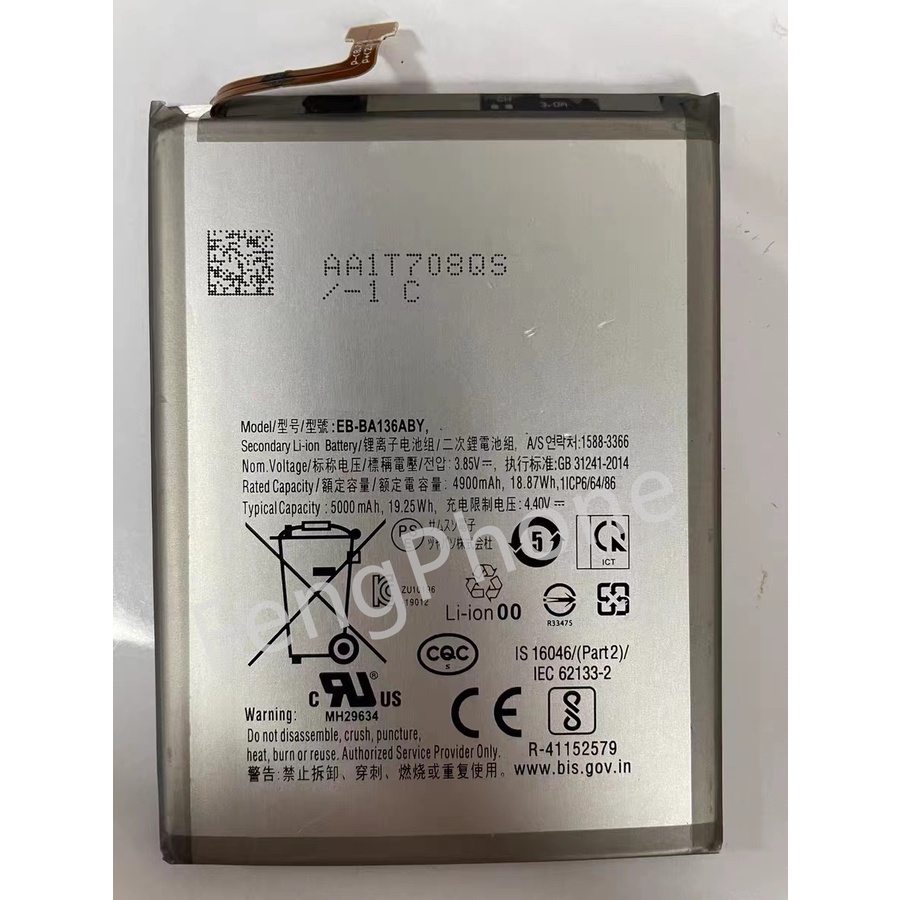 แบตซัมซุง Battery For SAMSUNG A13 5G แบต+กาวติดแบตแท้+ชุดเครื่องมือซ่อม ...