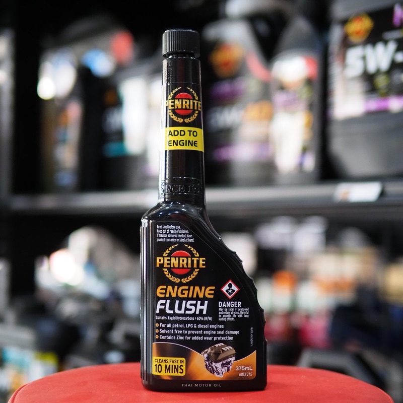 *ล้างภายในเครื่องยนต์ด่วน เพียง 10 นาที Penrite Engine Flush | Shopee ...