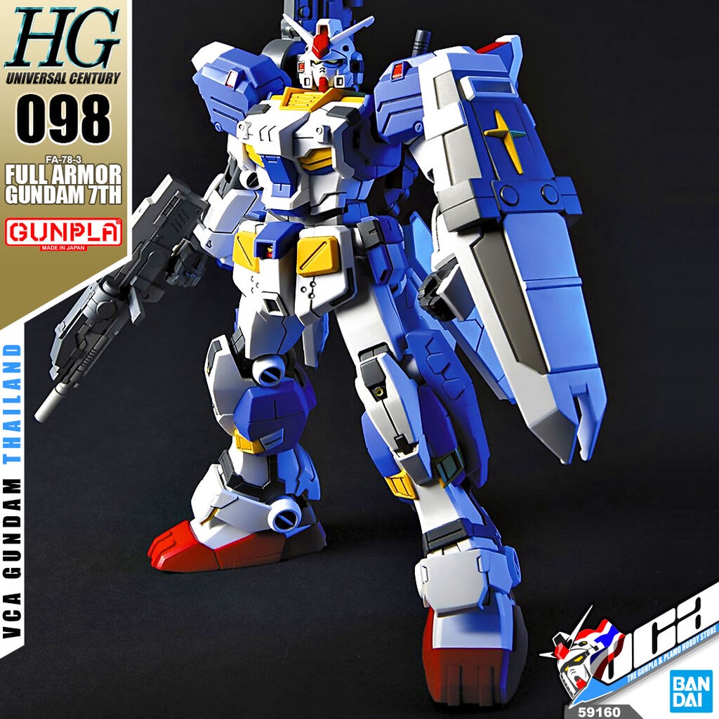 ⭐️ BANDAI GUNPLA HIGH GRADE UNIVERSAL CENTURY HGUC HG 1/144 FULL ARMOR ...