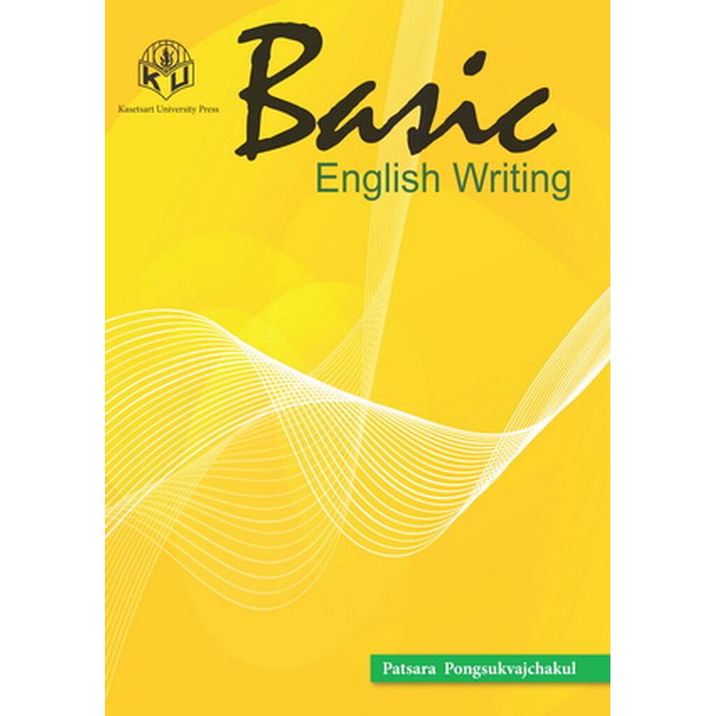 Basic English Writing | Shopee Thailand