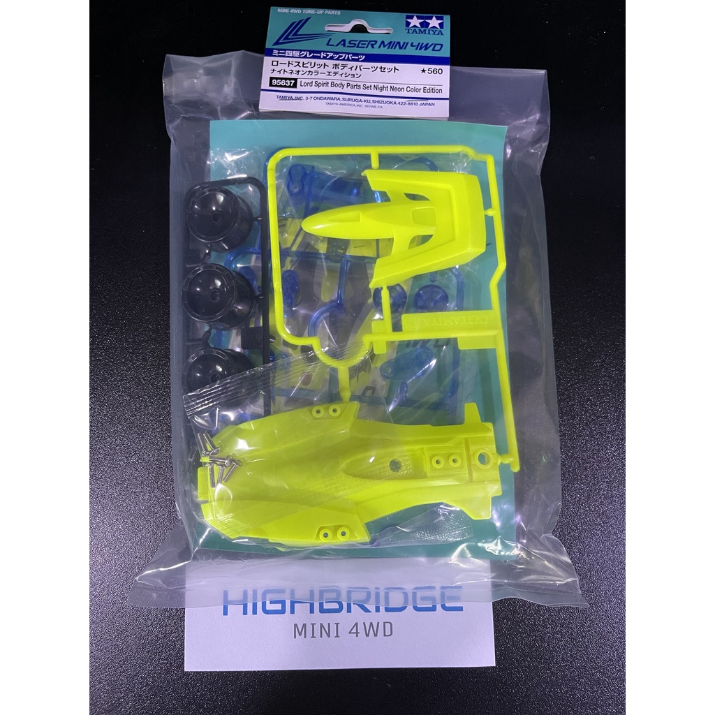 TAMIYA 95637 Lord Spirit Body Parts Set Neon Color Edition | Shopee ...
