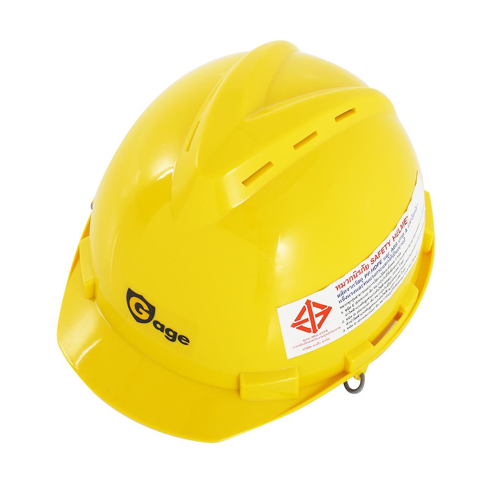 ABS หมวกนิรภัย มอก. GAGE ABS 2331 สีเหลืองABS SAFETY HELMET GAGE 2331 ...
