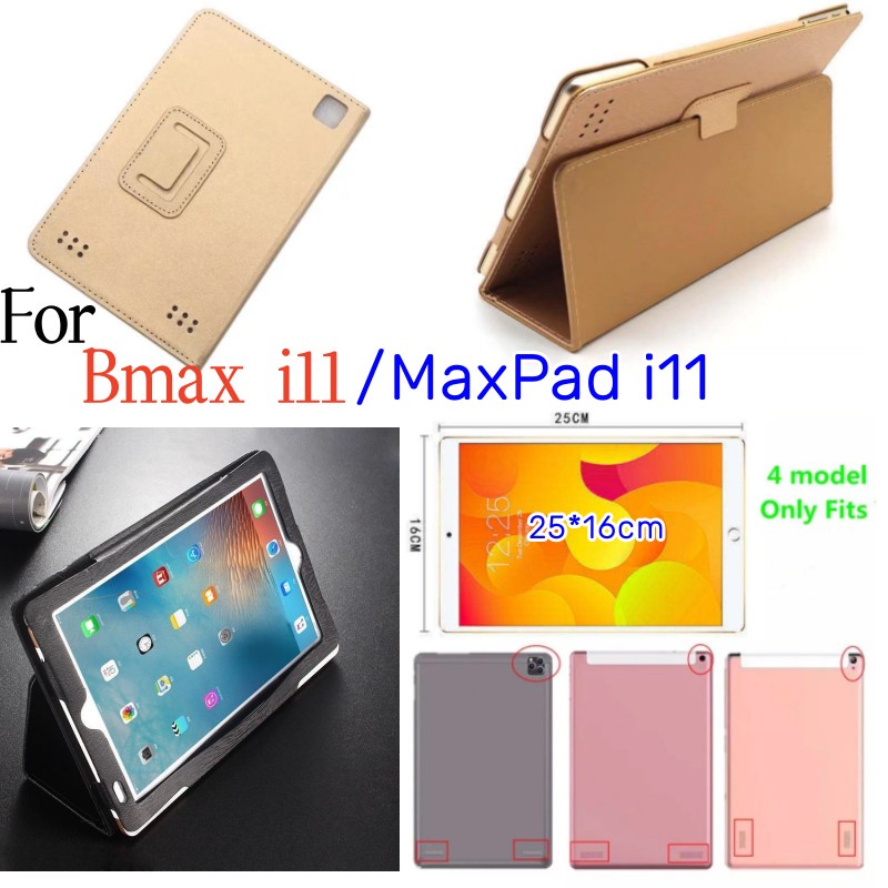 Tablet Cover For Bmax i11 Case 10.4'' MaxPad i11 PU Leather Fodable ...
