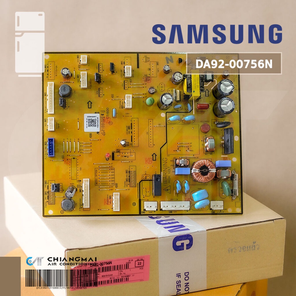 DA92-00756N (แท้เบิกศูนย์) บอร์ดตู้เย็น Samsung แผงบอร์ดตู้เย็นซัมซุง ...