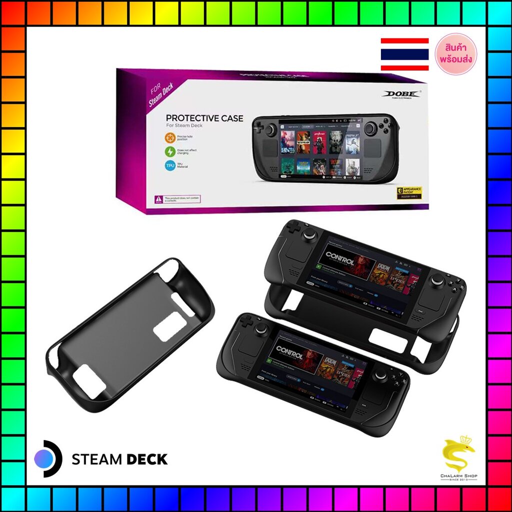 DOBE Steam Deck เคส TPU TY-2830 | Shopee Thailand