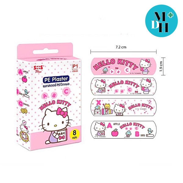 SOS Plus Hello Kitty P1 Plaster พลาสเตอร์ ปิดแผล ลายคิตตี้ป้องกันเชื้อ ...