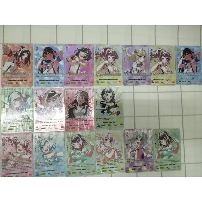 แวนการ์ดV-TB01แบงดรีมแยกใบSP, SSRมีหลายแบบให้เลือก | Shopee Thailand