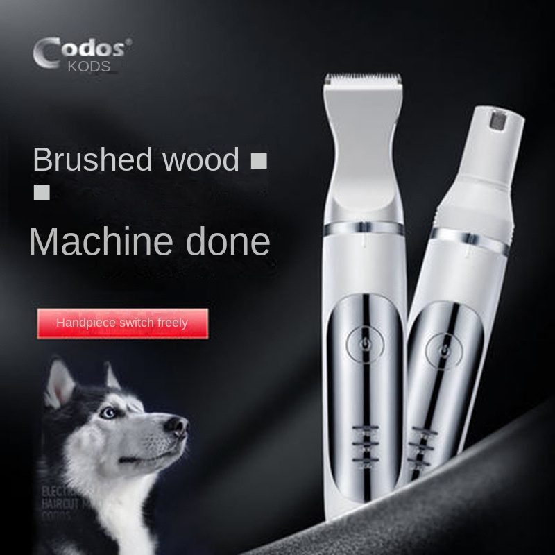 Codos CP-3500 เครื่องตัดขนสัตว์เลี้ยงไฟฟ้า Lady Shaver Teddy Dog Nail Piercing อุปกรณ์เครื่องโกน ...