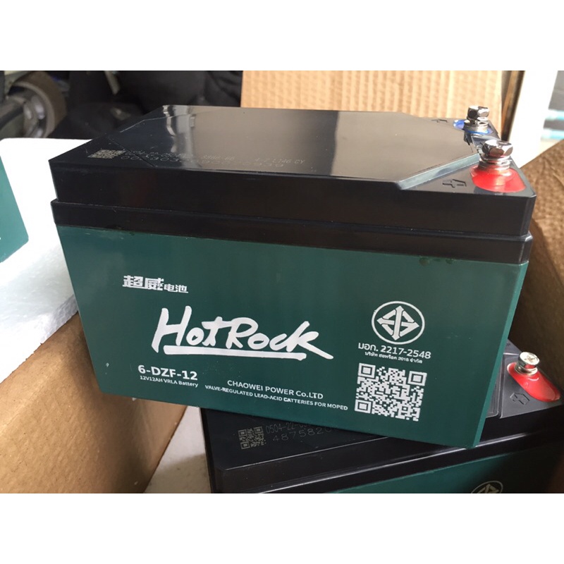 แบตเตอรี่ 12V12A แบตตะกั่ว จำนวน 1 ลูก แบตใหม่ แบตสกู๊ตเตอร์ไฟฟ้า ...