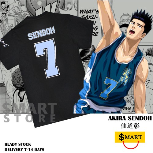 Shohoku SLAM DUNK AKIRA SENDOH No. 7 Ryonan Basketball T-Shirt เสื้อยืด ...