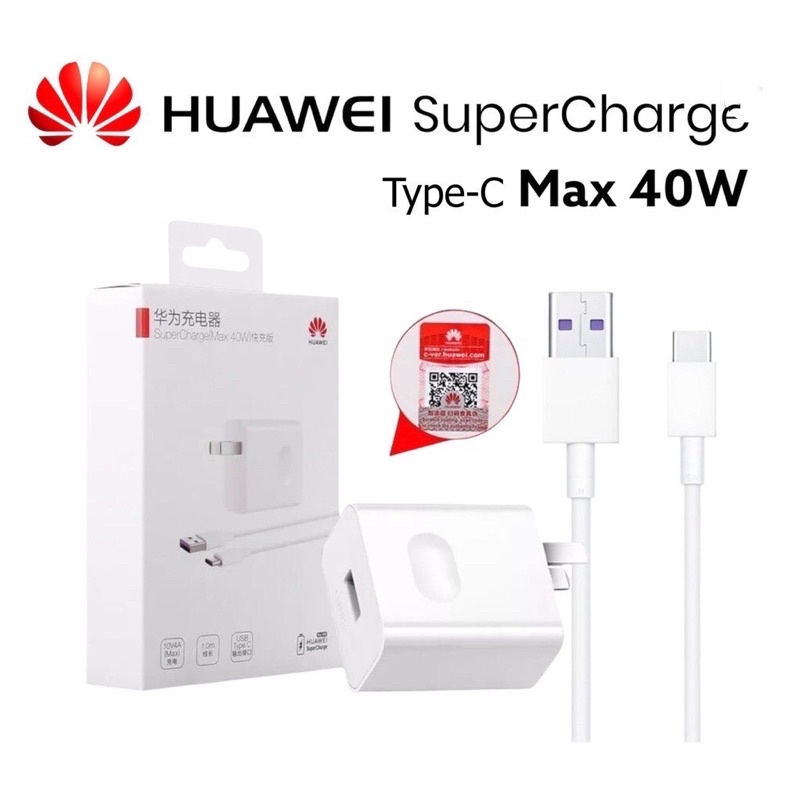 ชุดชาร์จHuawei 40W Super Charge ของแท้ สายชาร์จด่วน หัวชาร์จด่วน TypeC 5A. ชาร์จด่วน P30 P30Pro ...