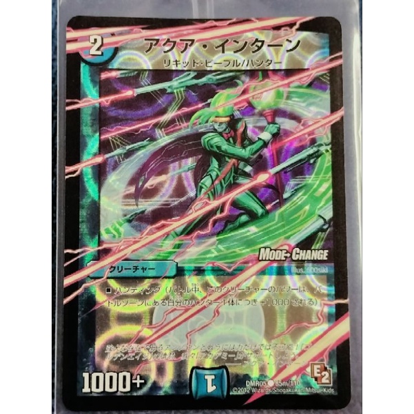 การ์ด Duel Monsters Trading Card Game | Shopee Thailand