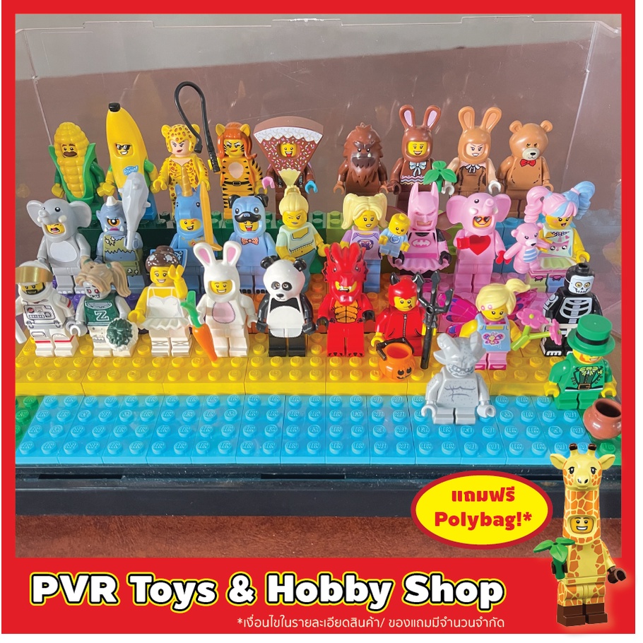 Lego Minifigure มาสคอต Mascot cmf มินิฟิกเกอร์ เลโก้ ของแท้ ตัวโชว์ รวม ...