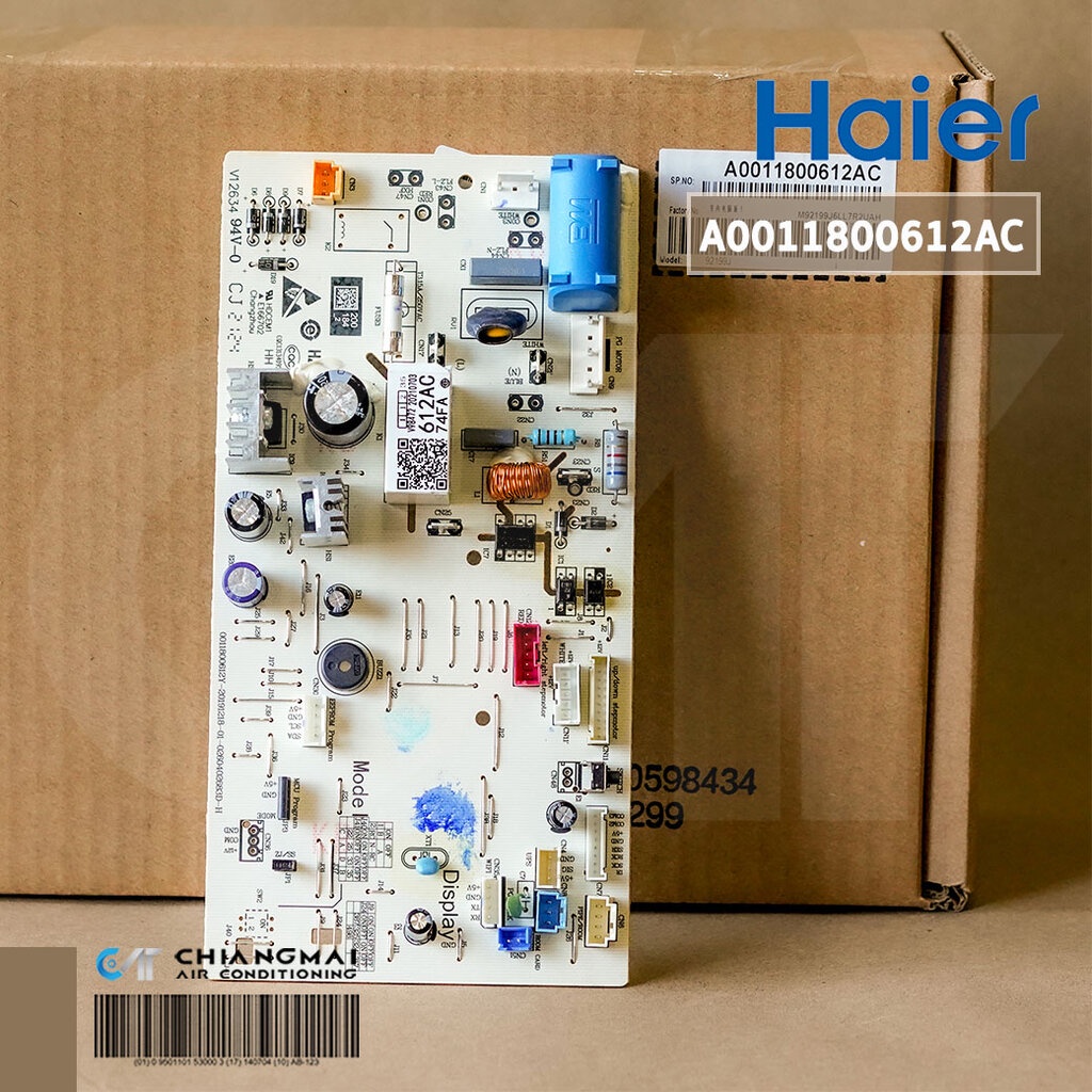 A0011800612AC แผงวงจรแอร์ Haier แผงบอร์ดแอร์ไฮเออร์ แผงบอร์ดคอยล์เย็น ...