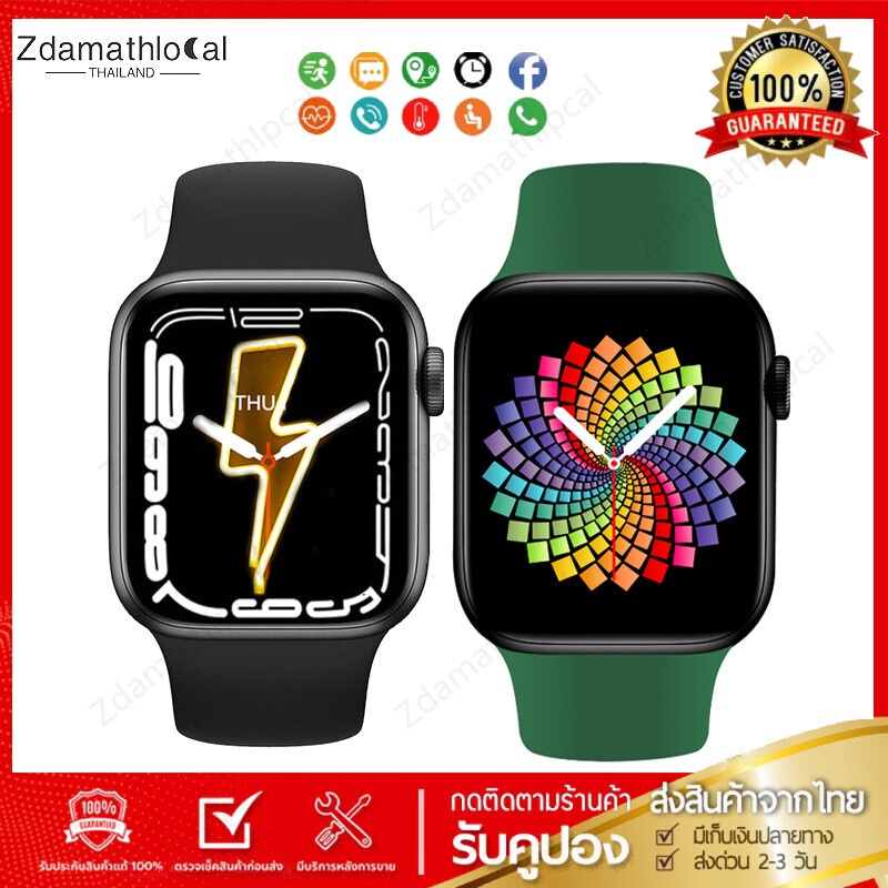 X8 Pro Max 2022นาฬิกาสมาร์ทล่าสุด,ดูสมาร์ท,สามารถพูดคุยรับสาย แจ้งเตือน ...