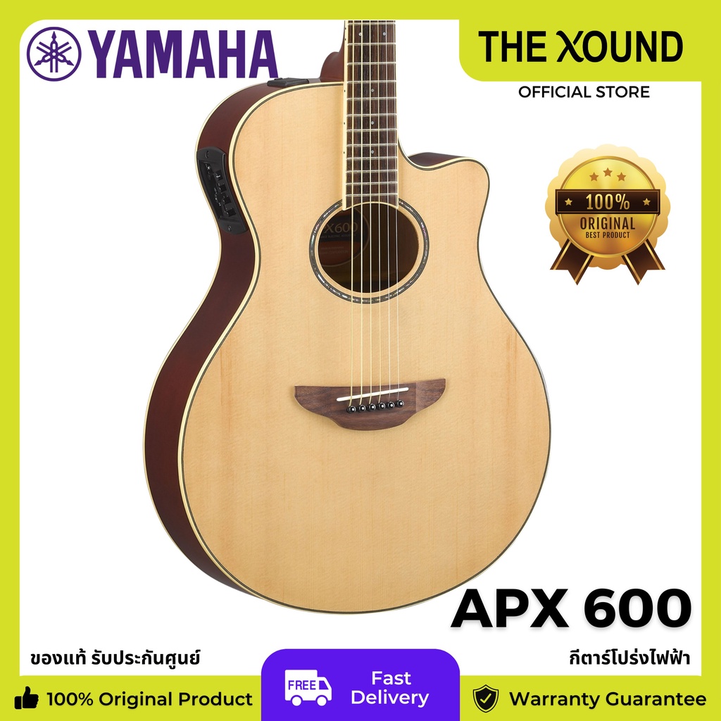 YAMAHA APX 600 Electric Acoustic Guitar กีตาร์โปร่งไฟฟ้ายามาฮ่า รุ่น ...