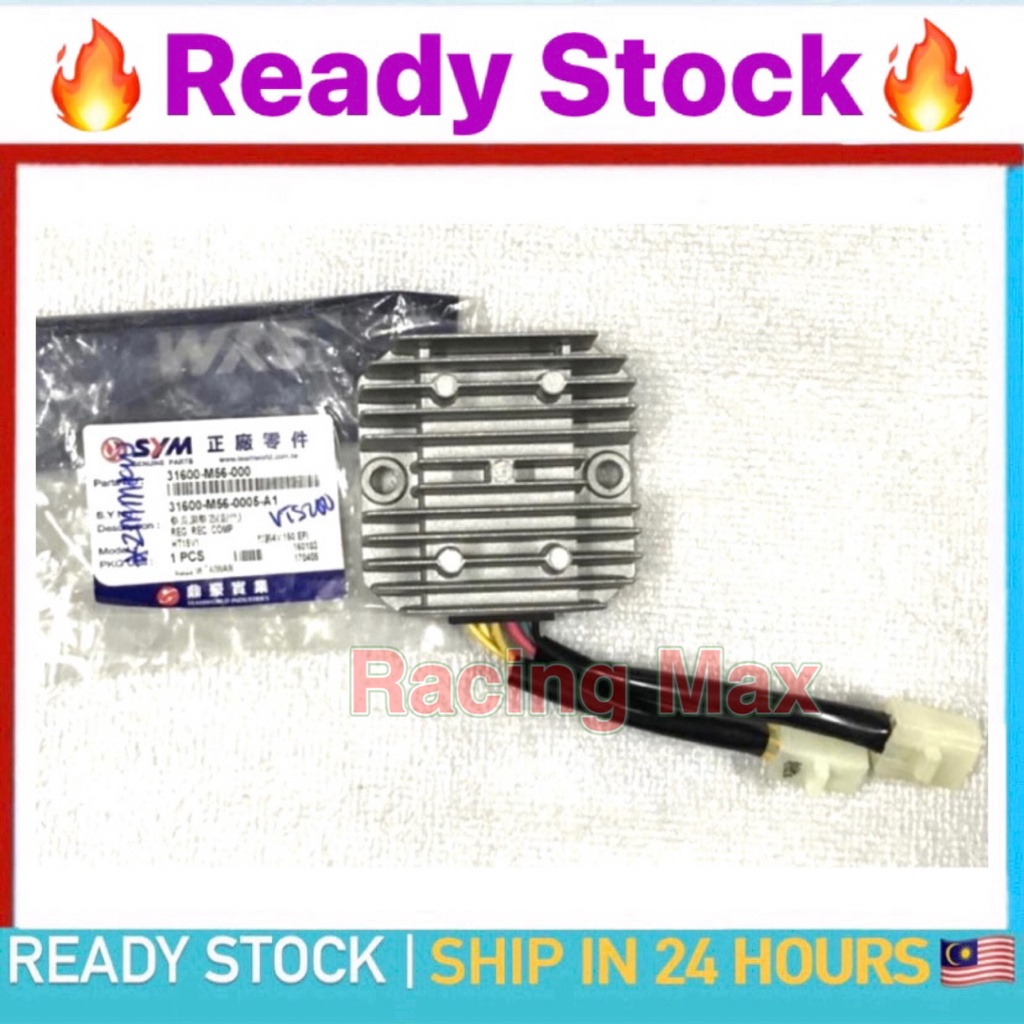 ตัวควบคุมวงจรเรียงกระแส SYM VTS 200 Elegan 200 GTS 200 VTS200 SYM200 ...