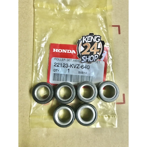 เม็ดตุ้มน่ำหนักแท้ Forza-300 ปี2013 (Gen1) | Shopee Thailand