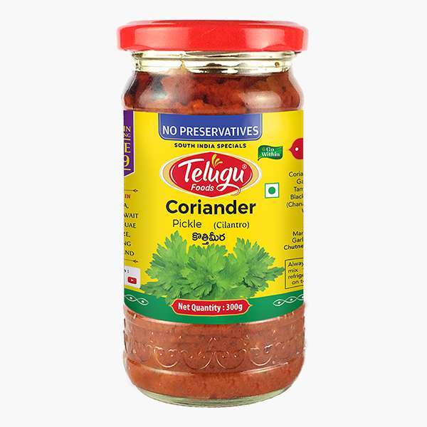 CORIANDER PICKLE (CILANTRO) 300G | Shopee Thailand