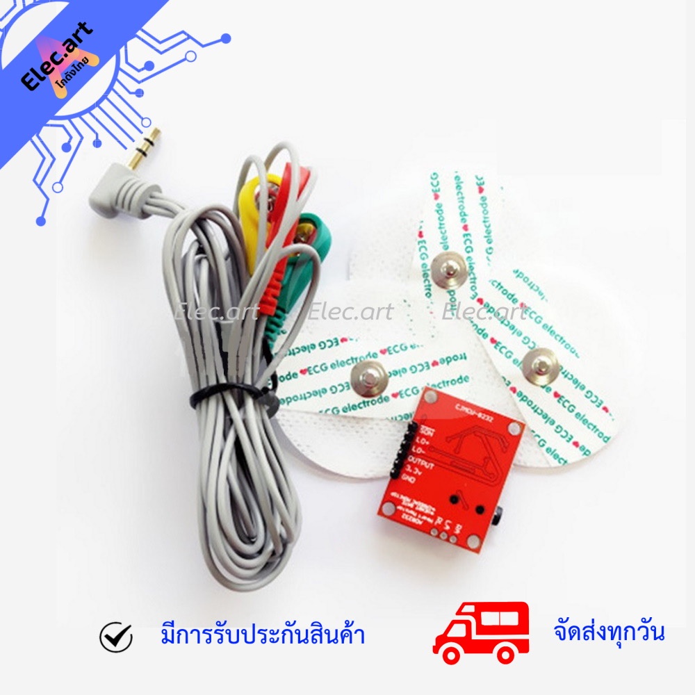 AD8232 Double Poles Pulse Heart Rate Monitor ECG Sensor Module Kit ...