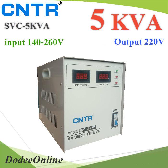 .SVC 5KVA Regulator เครื่องปรับแรงดันไฟฟ้า 220V อัตโนมัติ ปรับแรงดันไฟตก ไฟเกิน 140-260V รุ่น ...