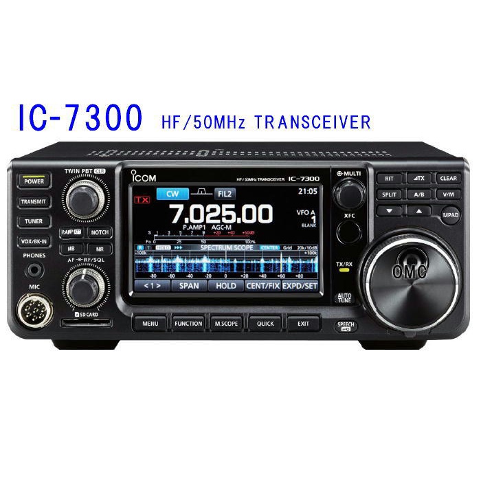 Direct from Japan IC-7300 ICOM HF+50MHz SSB/CW/RTTY/AM/FM 100W ...