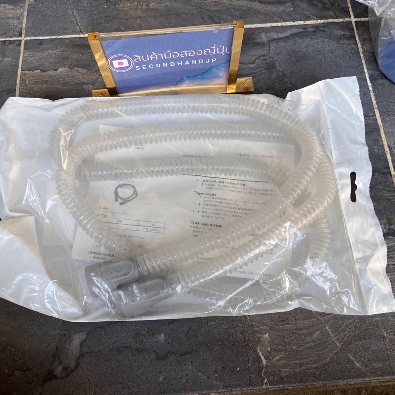 CPAP ท่ออากาศ ResMed Slimline Tubing 36810 ของแท้ ใหม่ในแพ็คจากญี่ปุ่น ...