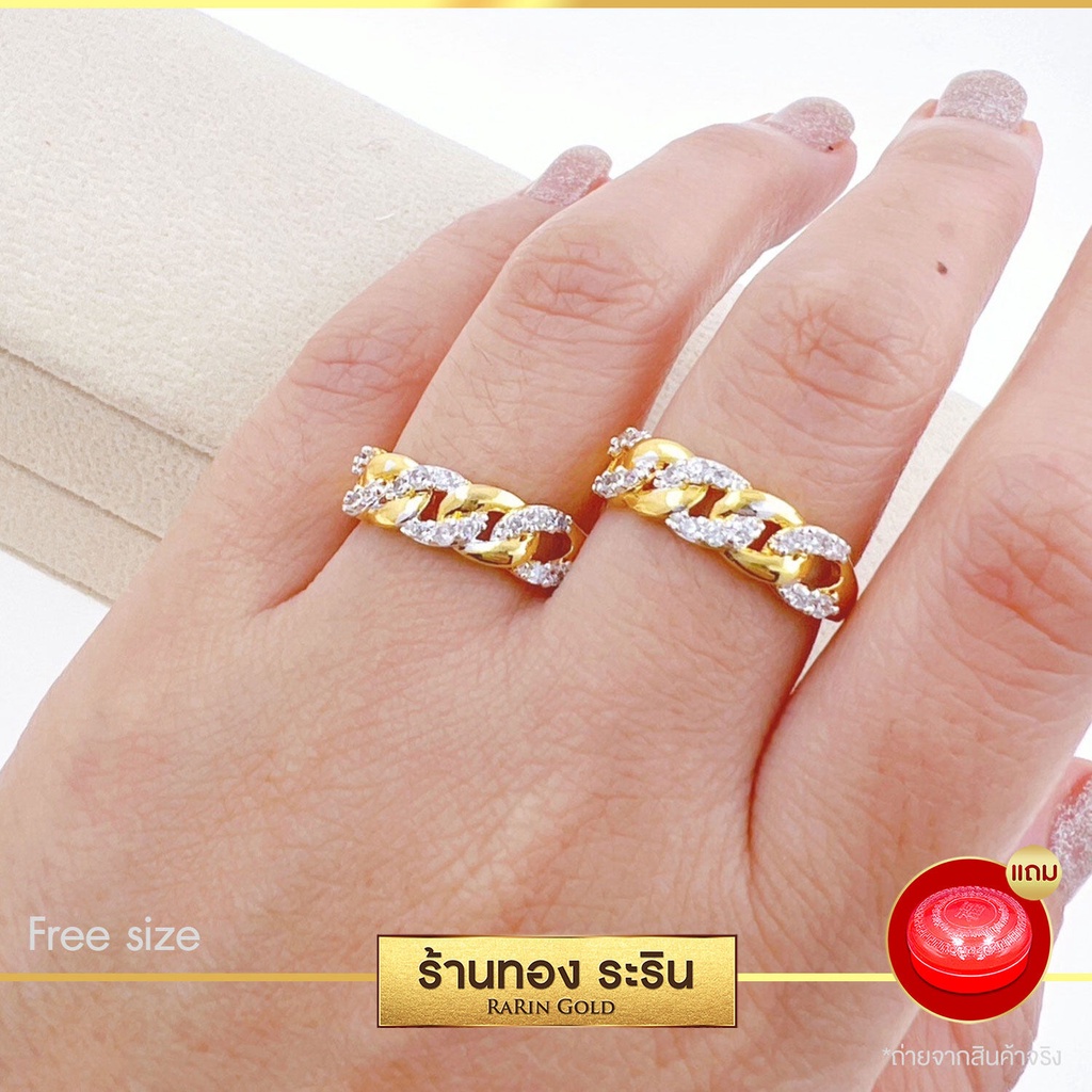 มาใหม่ Raringold - รุ่น R2017 แหวนเพชร อินฟินิตี้ ฝั่งเพชร CZ หุ้มทอง น้ำหนัก 1 สลึง ปรับขนาดได้ ...