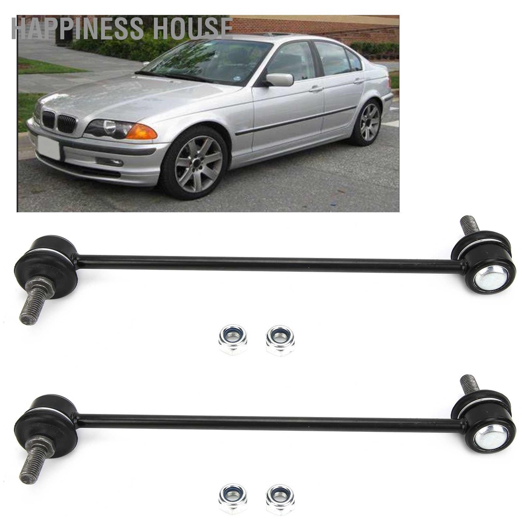 Happiness House ตัวกันโคลงด้านหน้า Anti Roll Bar Drop Links Kit ...