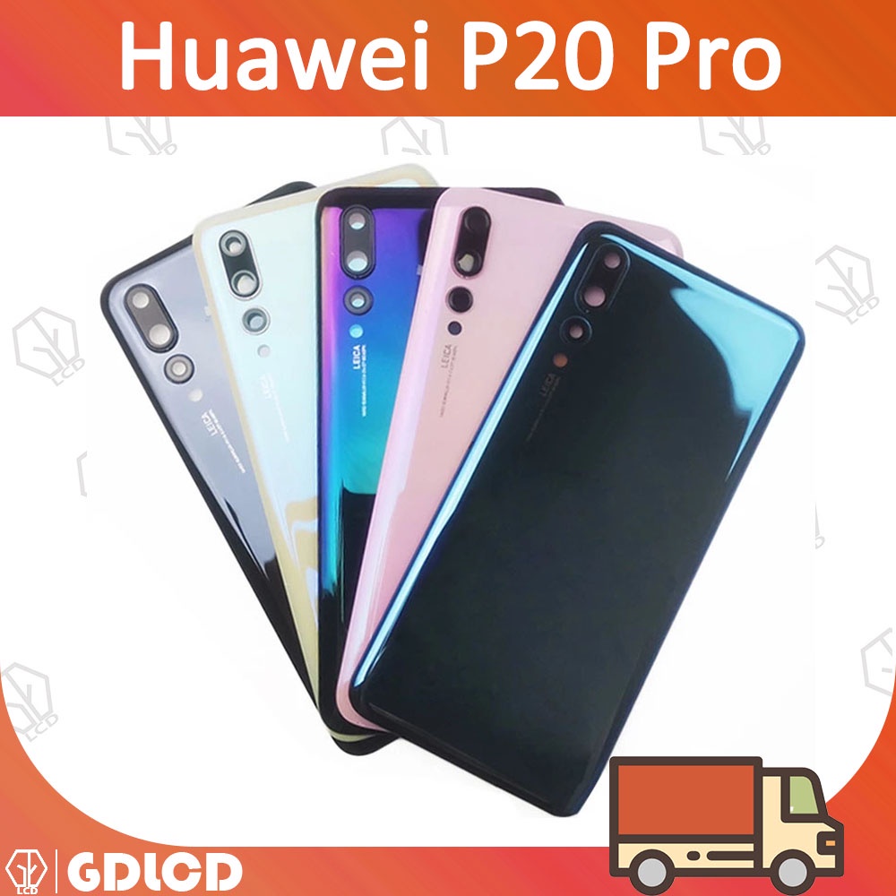 ฝาหลัง Huawei P20 Pro ฝาครอบแบตเตอรี่ด้านหลัง สําหรับ | Shopee Thailand