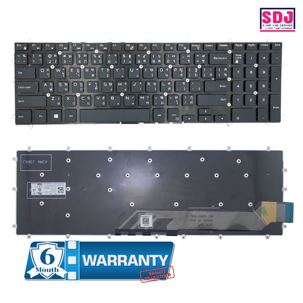 KEYBOARD คีย์บอร์ด DELL Inspiron 15 5567 15-7000 7568 7566 7567 7778 ...