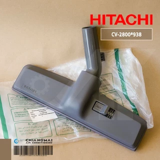hitachi เครื่องดูดฝุ่น แปรง ราคาถูก สั่งเลยบน Shopee