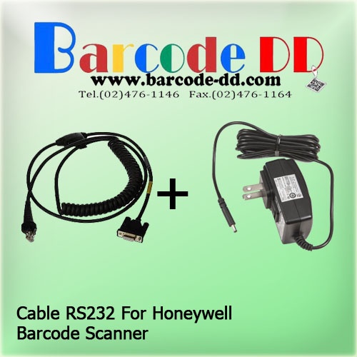 สาย RS232 cable wiht Power Supply Barcode Scanner Honeywell 1250G ...