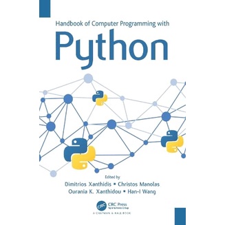 คู่มือการเขียนโปรแกรมคอมพิวเตอร์ด้วย Python | Shopee Thailand