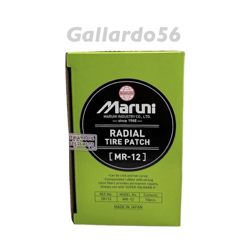 Maruni MR-12 แผ่นปะยางมารูนิ Maruni เรเดียล (Radial Tire Patch MR-12 ...