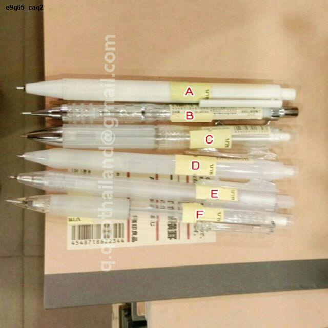 ของแท้100% มีสินค้าพร้อมส่งจากกรุงเทพดินสอกด MUJI ดินสอกดมูจิ | Shopee Thailand