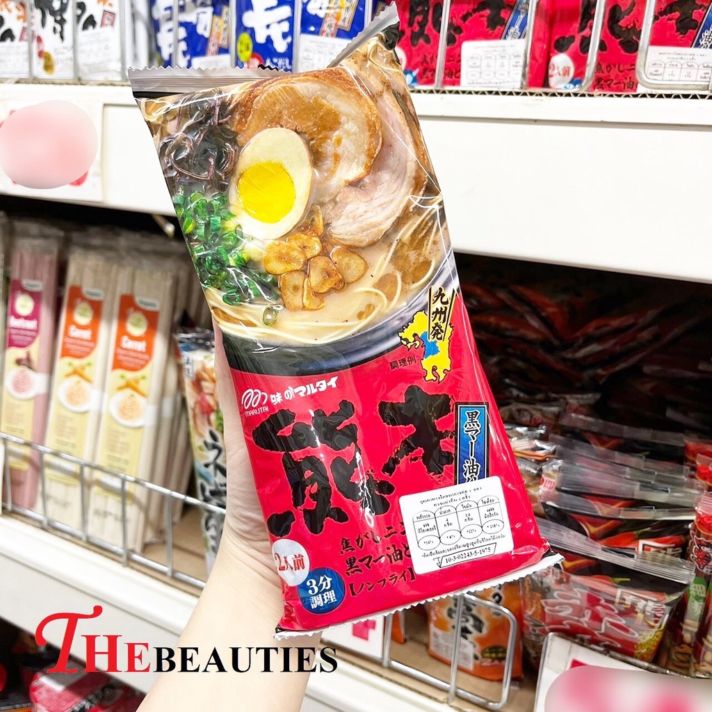 🔥🔥🔥 ️️ Marutai Kumamoto Tonkotsu Ramen 186G. Made in Japan ราเมนทงคตสี สไตล์คุมาโมโต้ ในน้ำซุป ...
