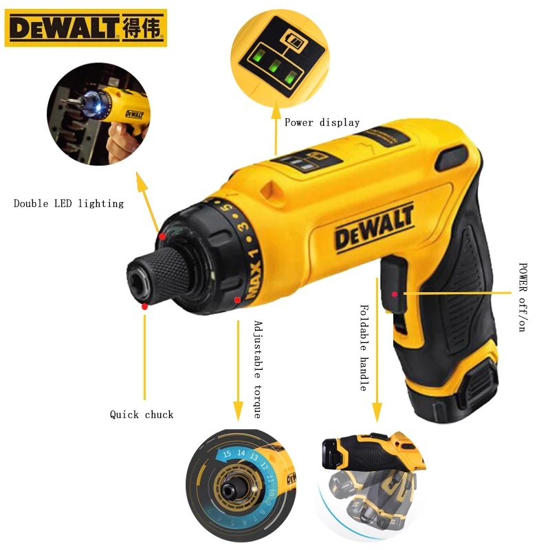 Dewalt DCF680 ชุดไขควงไฟฟ้า ขนาดเล็ก ไขควงไฟฟ้าไร้สายอัจฉริยะ ชาร์จ USB ...