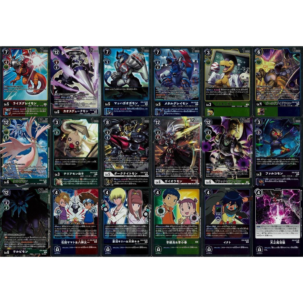 DIGIMON CARD GAME แยกใบ ภาษาญี่ปุ่น EX4 ระดับ R | Shopee Thailand