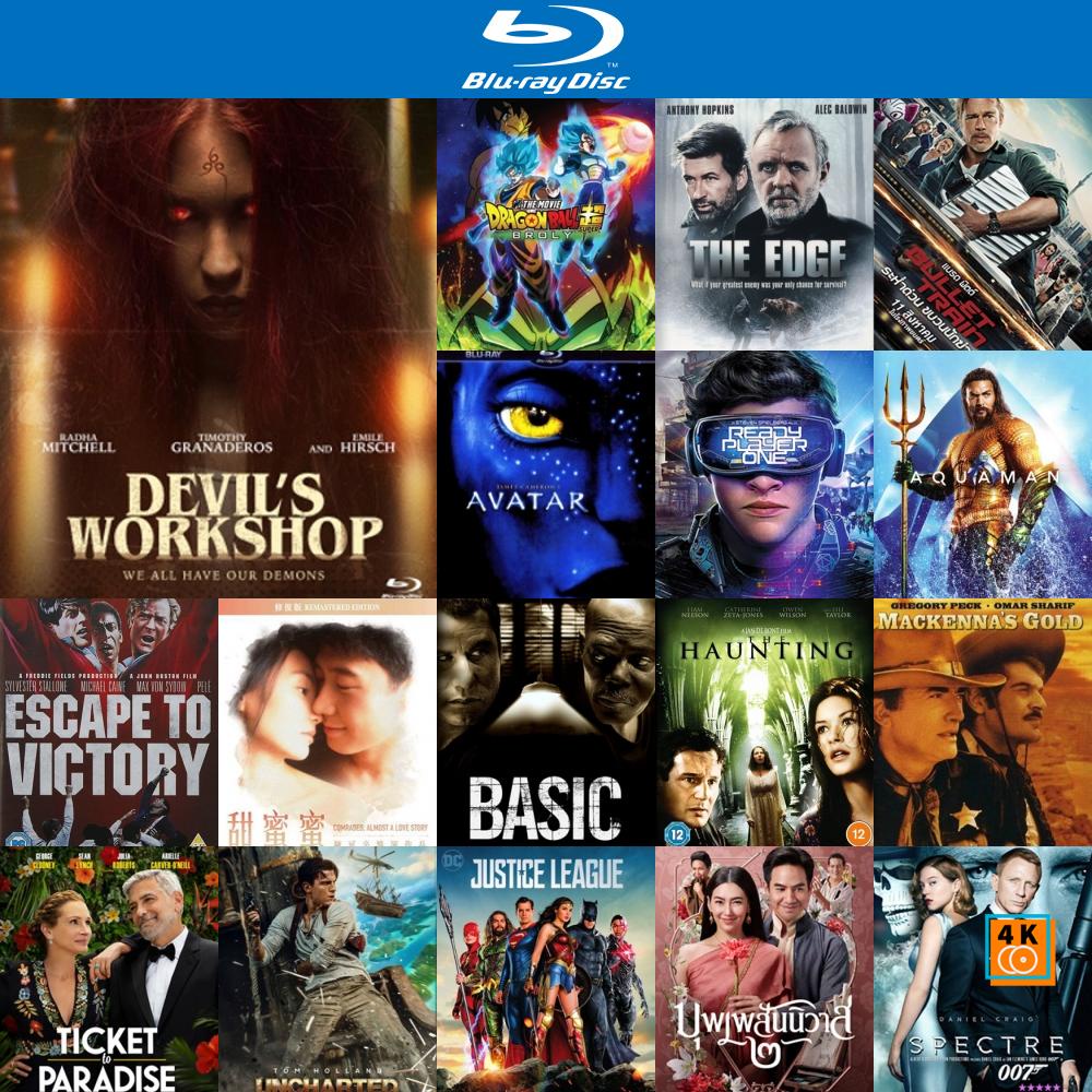 หนัง Bluray ออก ใหม่ Devil s Workshop (2022) โรงฝึกปีศาจ (เสียง Eng | ซับ Eng/ไทย) Blu-ray บลู ...