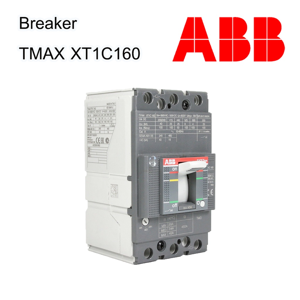 MCCB Breaker เบรกเกอร์ TMAX XT1C 160 ยี่ห้อ ABB | Shopee Thailand