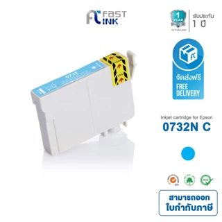 c79 ราคาพิเศษ | ซื้อออนไลน์ที่ Shopee ส่งฟรี*ทั่วไทย!