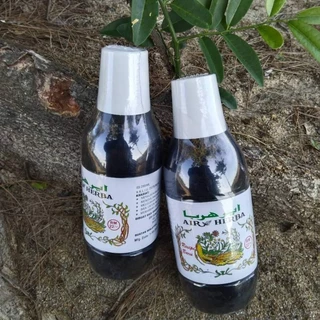 herba ราคาพิเศษ | ซื้อออนไลน์ที่ Shopee ส่งฟรี*ทั่วไทย!