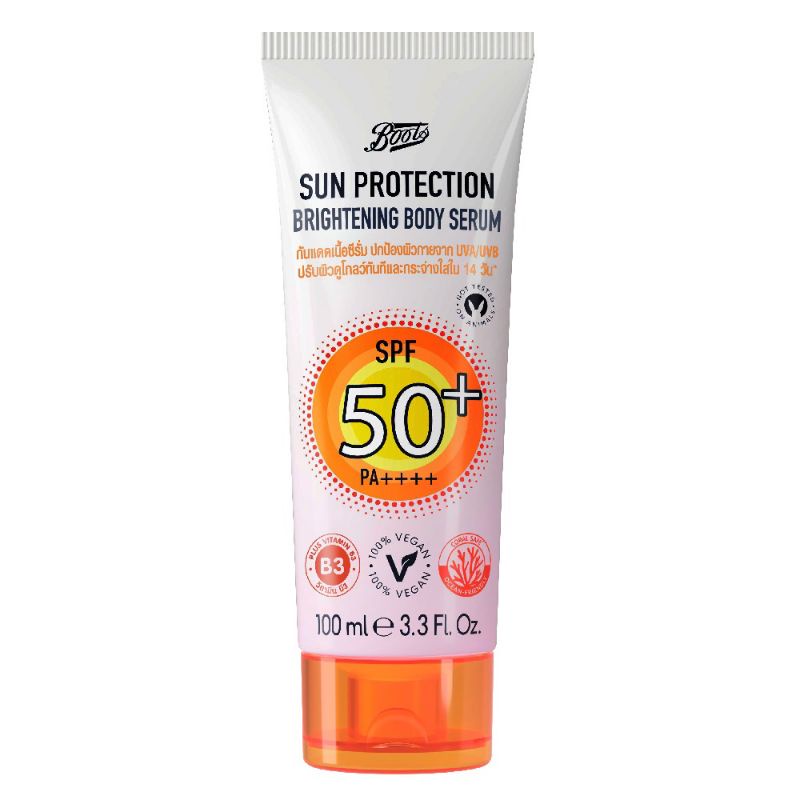 BOOTS SUN PROTECTION BRIGHTENING BODY SERUM SPF 50+ PA++++ 100 ML ...