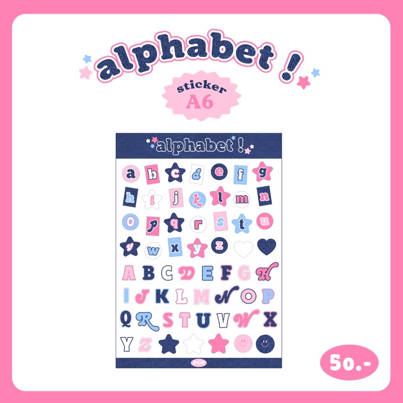 alphabet sticker ・°☆* | Shopee Thailand