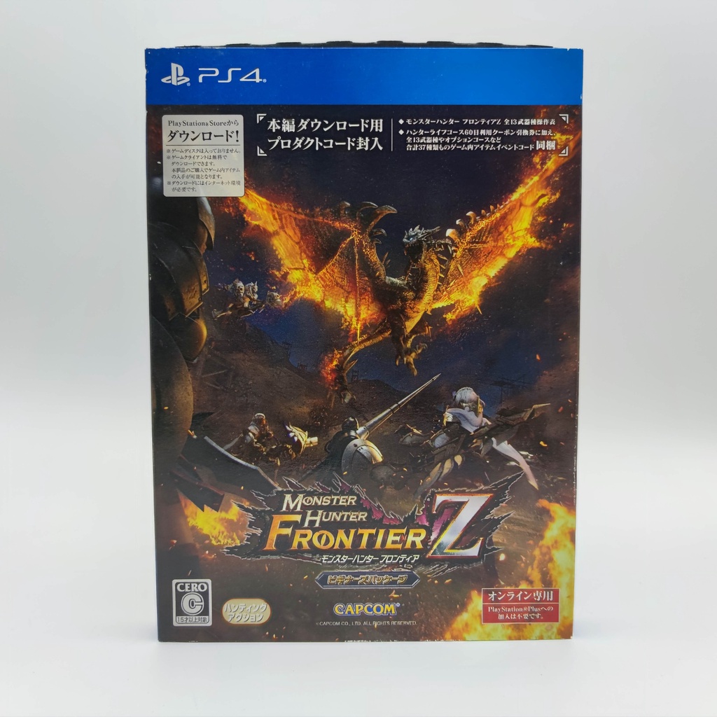 Monster Hunter Frontier Z Beginners Package ตัวนี้เล่น online ไม่มีแผ่น ...
