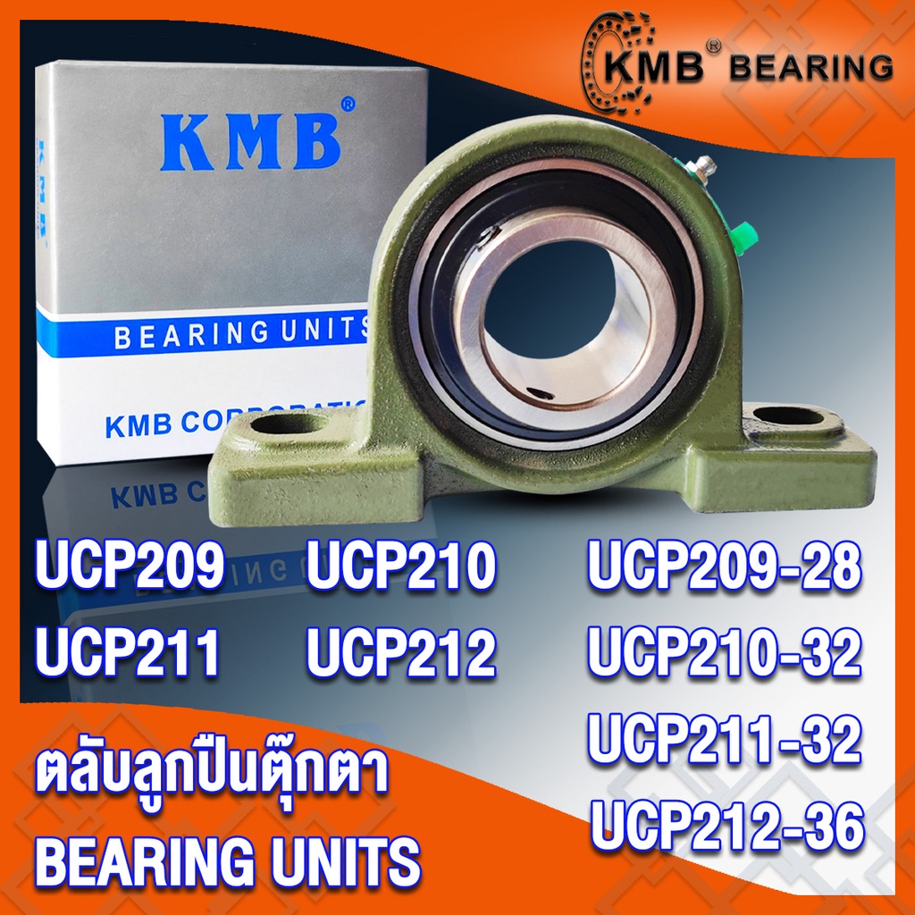 UCP209 UCP209-28 UCP210 UCP210-32 UCP211 UCP211-32 UCP212 UCP212-36 KMB ...