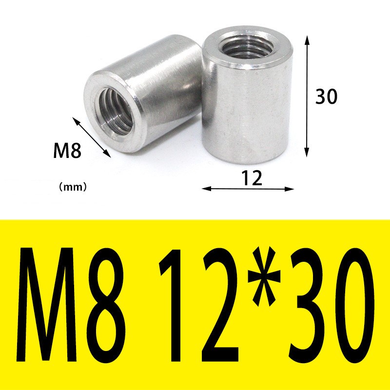M8 น็อตสกรู(2ตัว/แพ็ค) สแตนเลส304 ทรงกลม M8 (12*10-12*30) | Shopee Thailand